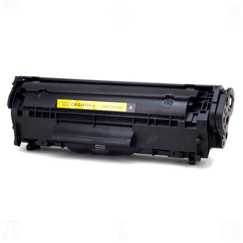 Toner HP 1020 | HP 1018 Compatível - Valejet.com: Toner, Tinta, Toner ...