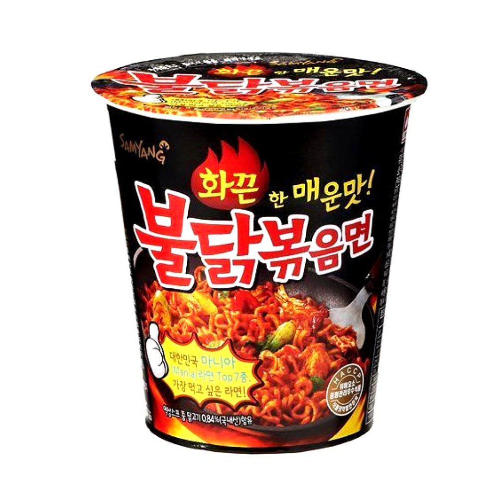 Cup Buldak original - Made In Korea Minas