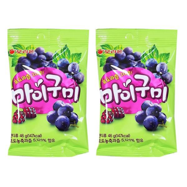 Bala Gelatina Uva Roxa - Made In Korea Minas