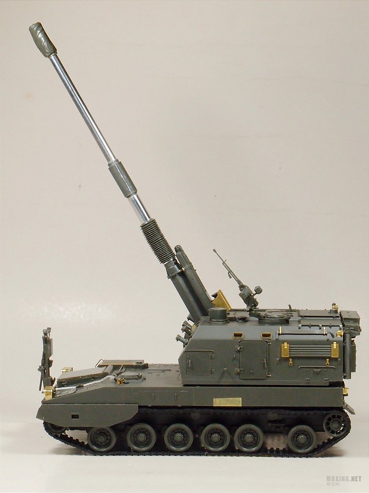 Meng - 155mm Self-Propelled Howitzer Chinese PLZ05 - 1/35 - HTC - MODELISMO