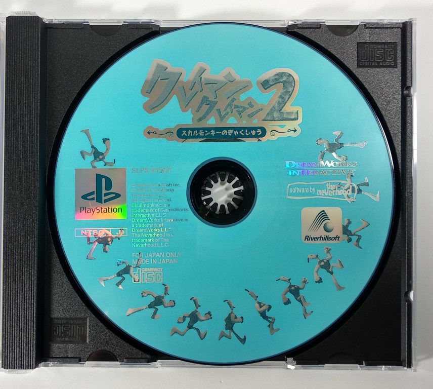 Klaymen Klaymen 2 Original [JAPONÊS] - PS1 ONE - Sebo dos Games - 9 anos! Games Antigos e Usados ...