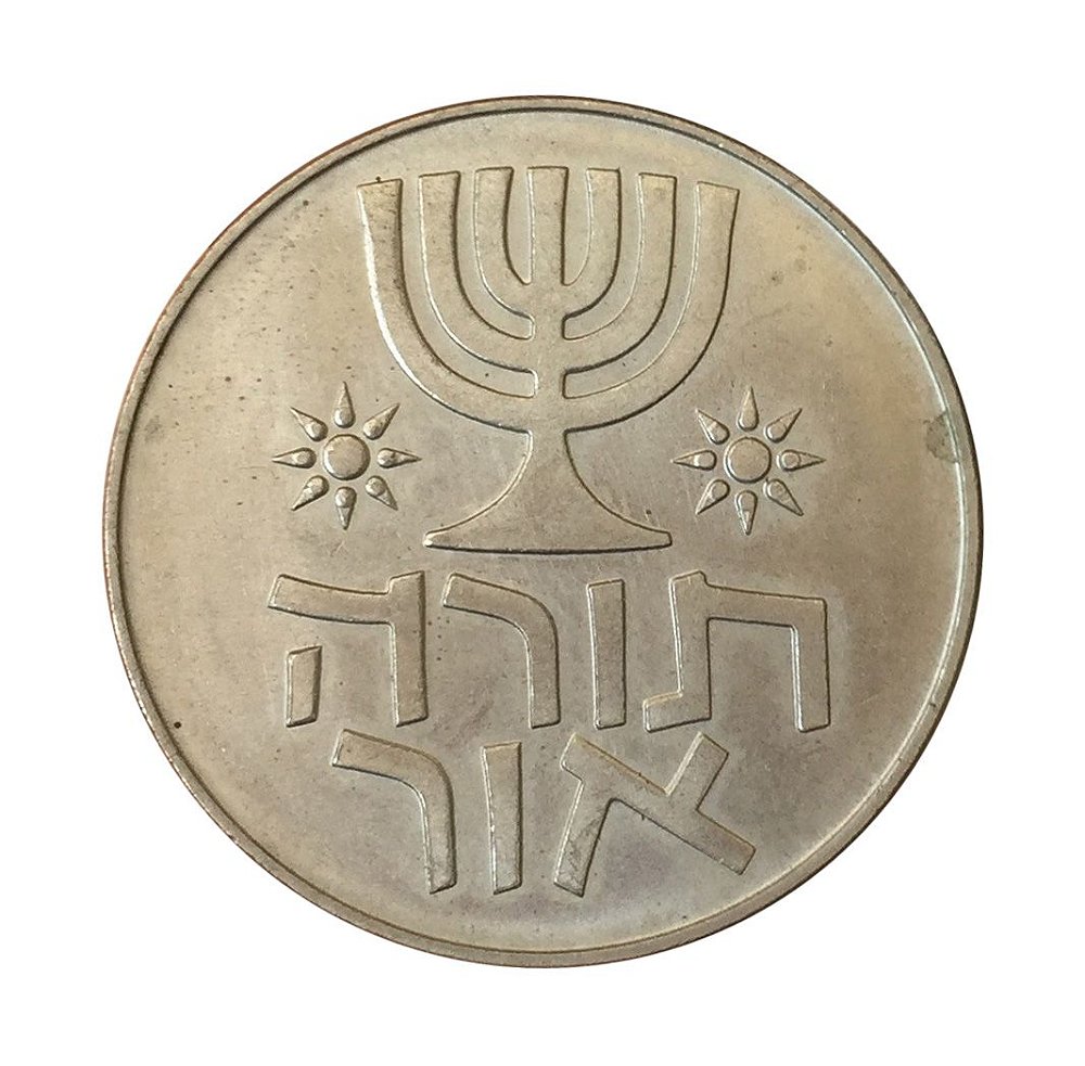 Numismática. Moeda de Cuproníquel de Israel 1 Lira 1958 - Numismática ...