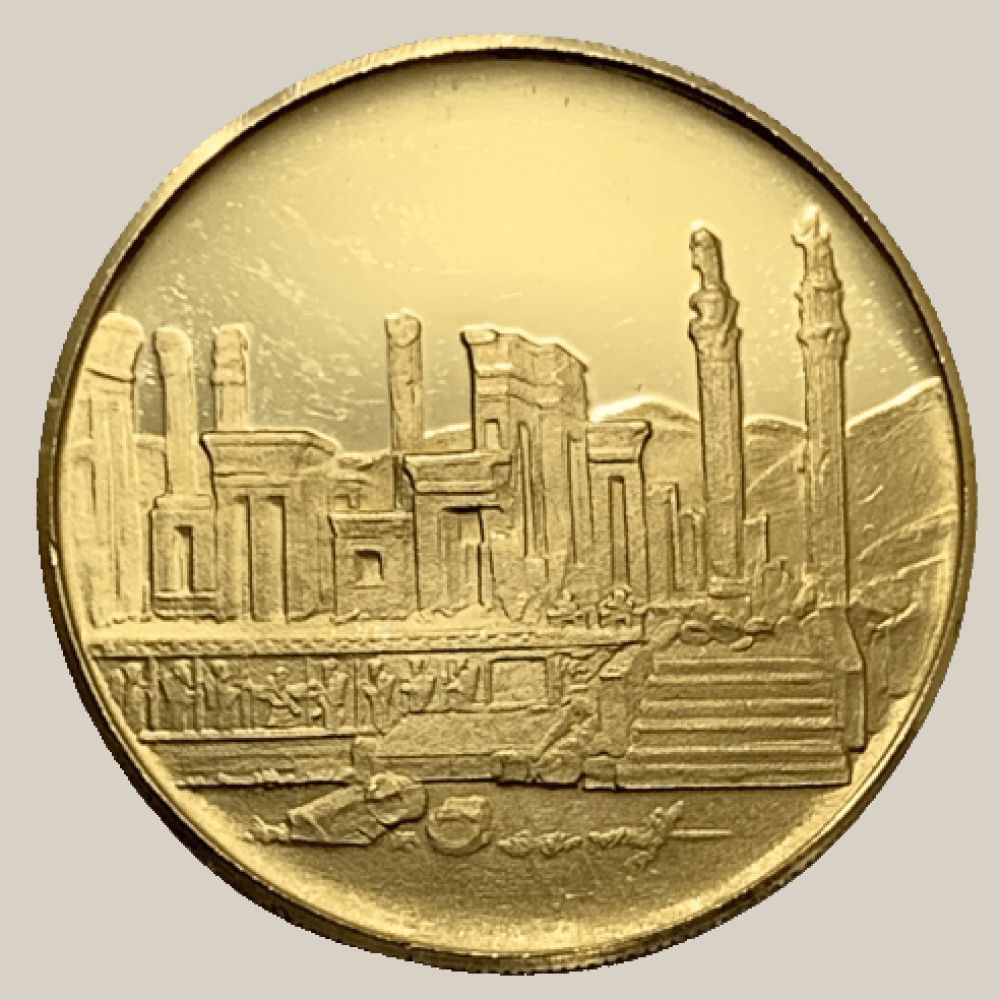 Moeda de Ouro de 1000 Rials, Irã, 1971, 2500º anos do Império Persa ...