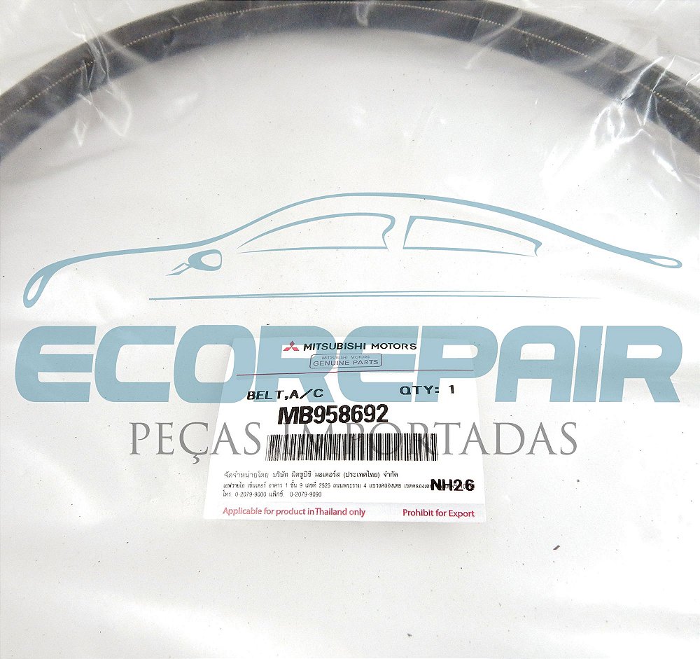 Correia do ar condicionado Pajero Sport, L200 2.5 MB958692 - Ecorepair ...
