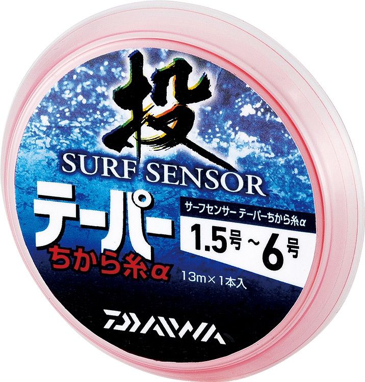 Arranque Daiwa PE Surf Sensor 1x13m - Marlim Pesca