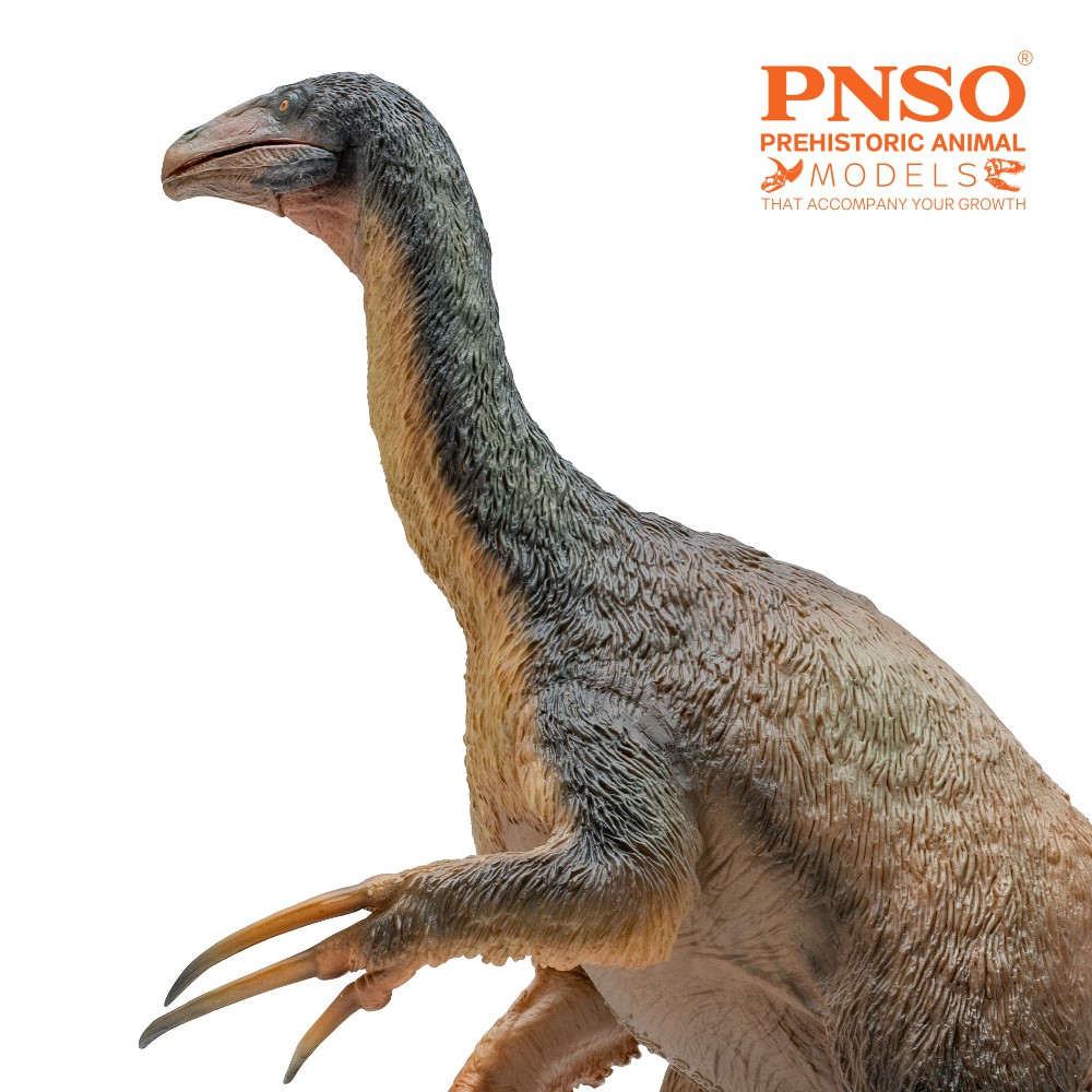 THERIZINOSAURUS PNSO "QINGGE" RÉPLICA DE DINOSSAURO EMPLUMADO MINIATUR ...