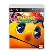 Pac man ps3 store