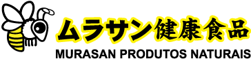 Murasan Produtos Naturais | ムラサン健康食品 | Especializada em Própolis