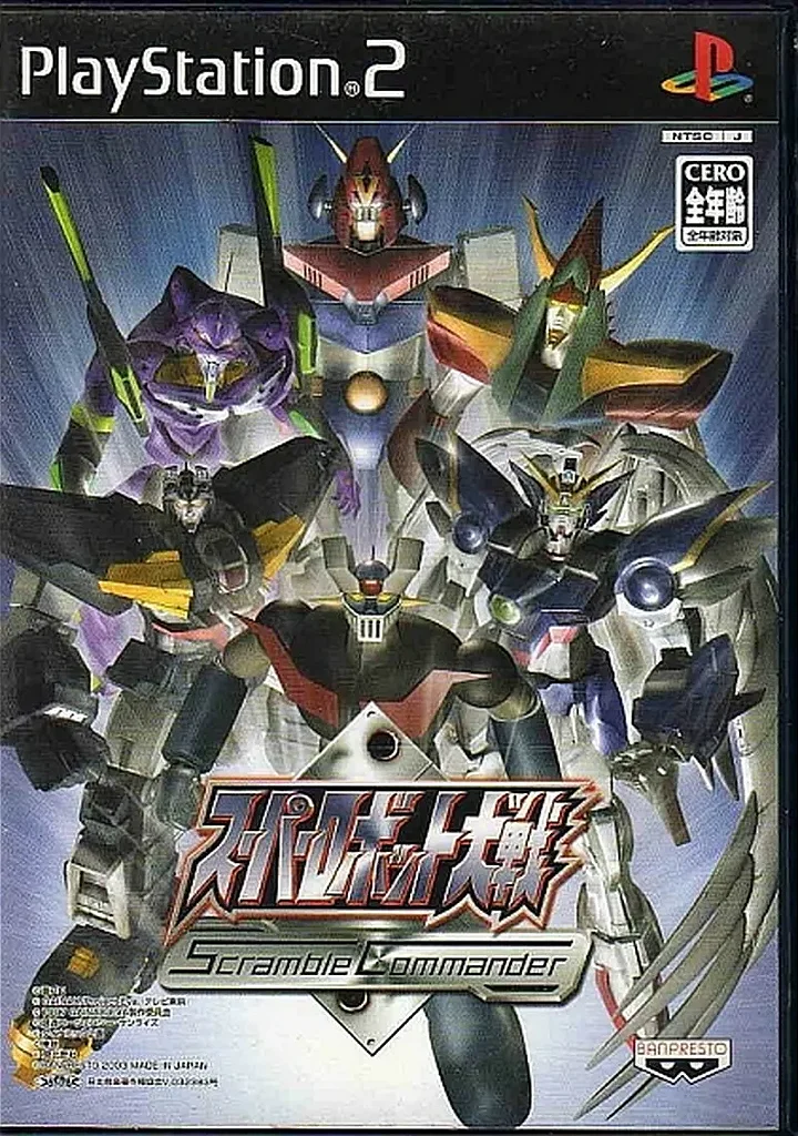 Titulo: Gameteczone Jogo PS2 Super Robot Wars Scramble - São Paulo