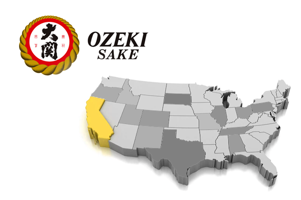 Ozeki Nigori Strawberry 300mL - Adega de Sake Curitiba