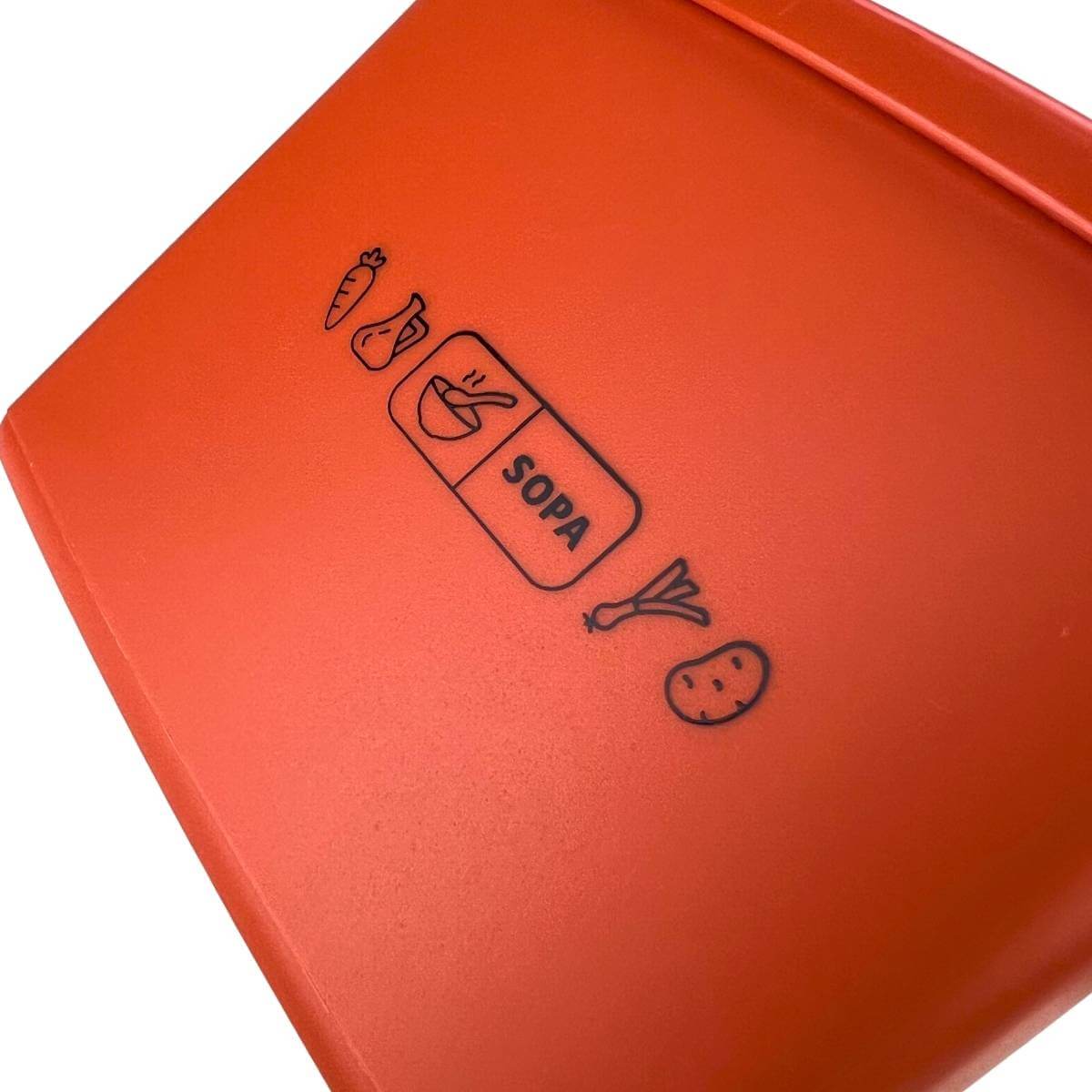 Tupperware Jeitoso Mix Sopa 800ml Laranja - Comprar Tupperware Online ...