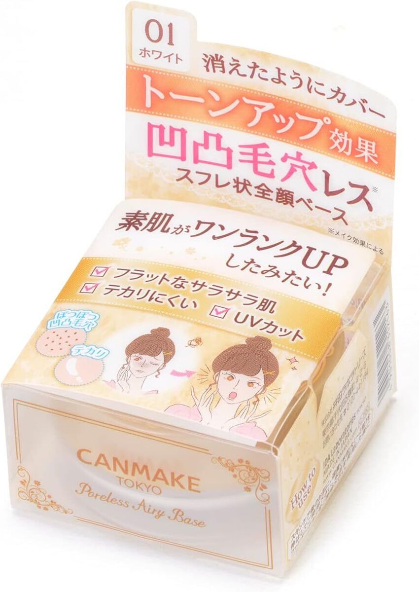 Canmake Poreless Airy Makeup Base (Pure White) Cor 01 | 9g - Labravia