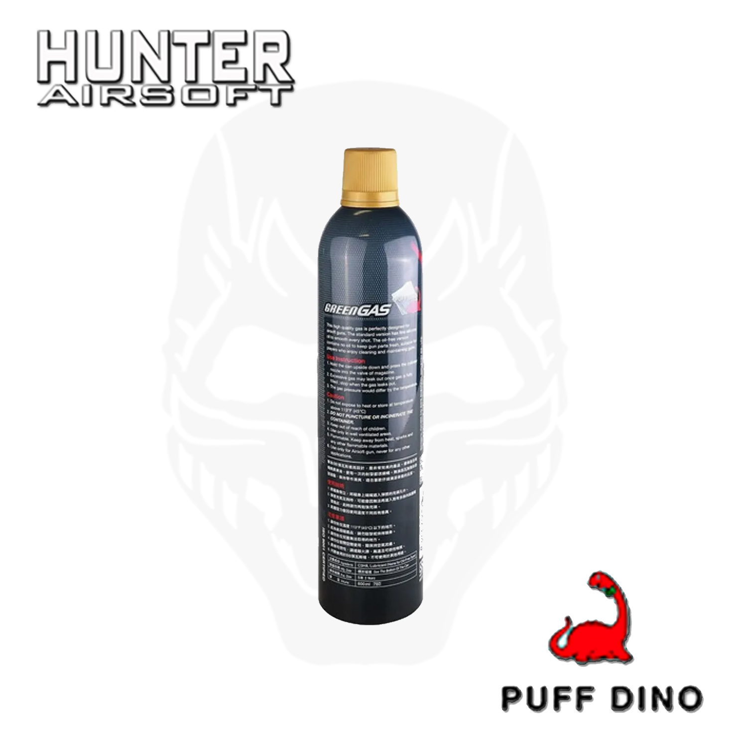 Green Gás 1100 sem óleo 600ml - Puff Dino - Hunter Airsoft