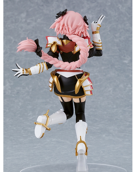 POP UP PARADE Rider/Astolfo - Treasure box