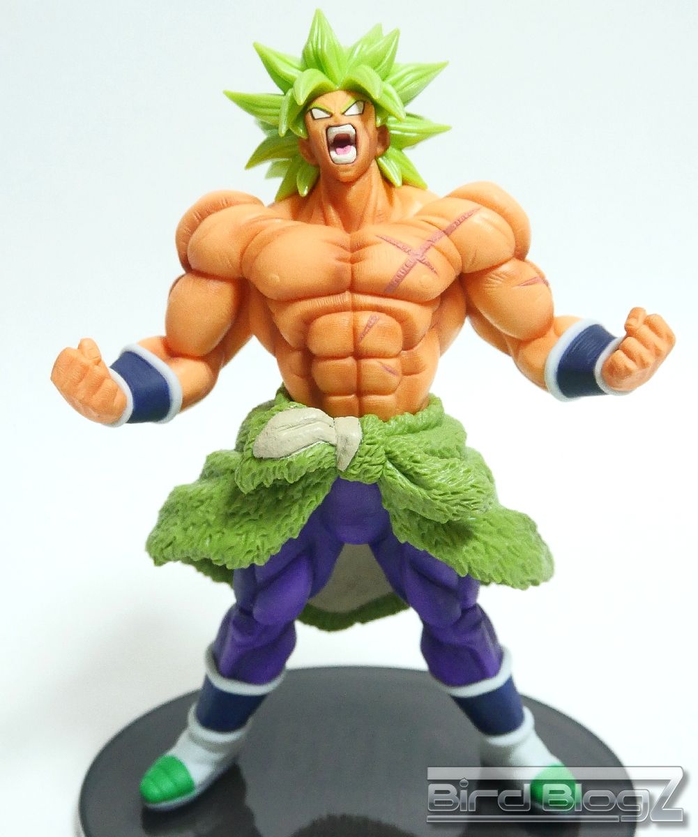 Dragon Ball BWFC Broly - World Figure Colosseum - Treasure box