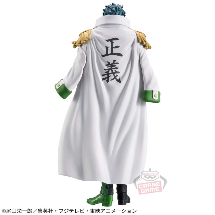 One Piece DXF The Grandline Series Extra Aramaki - Treasure box