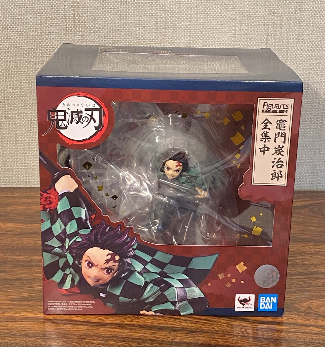 Figuarts Zero Demon Slayer Kimetsu No Yaiba Tanjiro Kamado Total ...