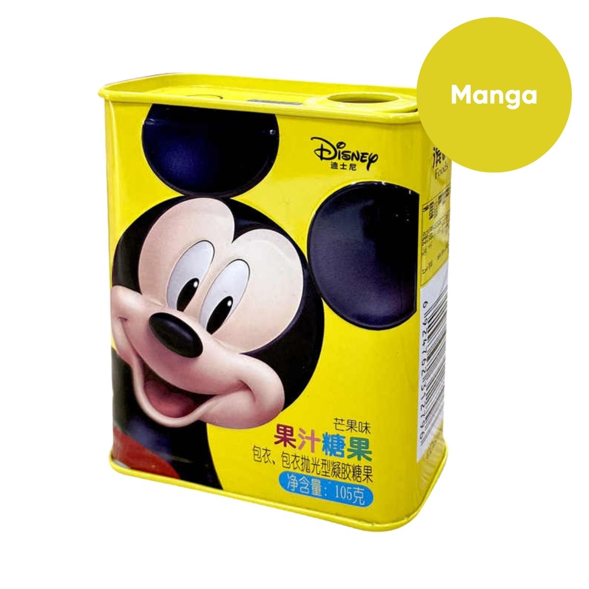 Bala Disney Latinha Minnie Mickey 105g Escolha o Sabor - Mercadoce - Doces, Confeitaria e Embalagem
