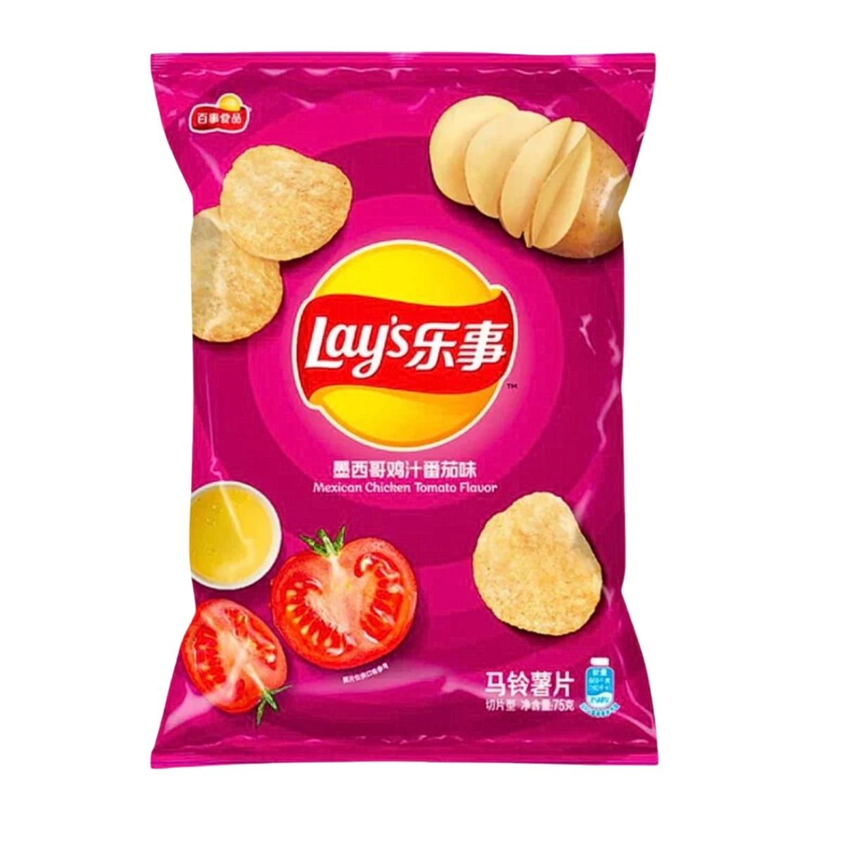 Batata Frita Importada Lays 70g Escolha a Sabor - Mercadoce - Doces ...