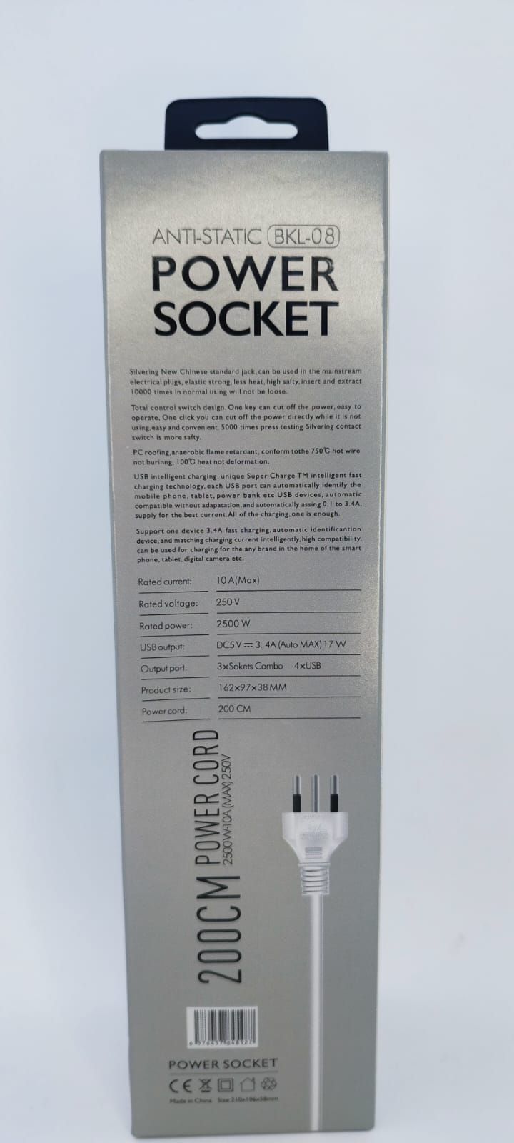 Power Socket BKL-08 - Gringolândia