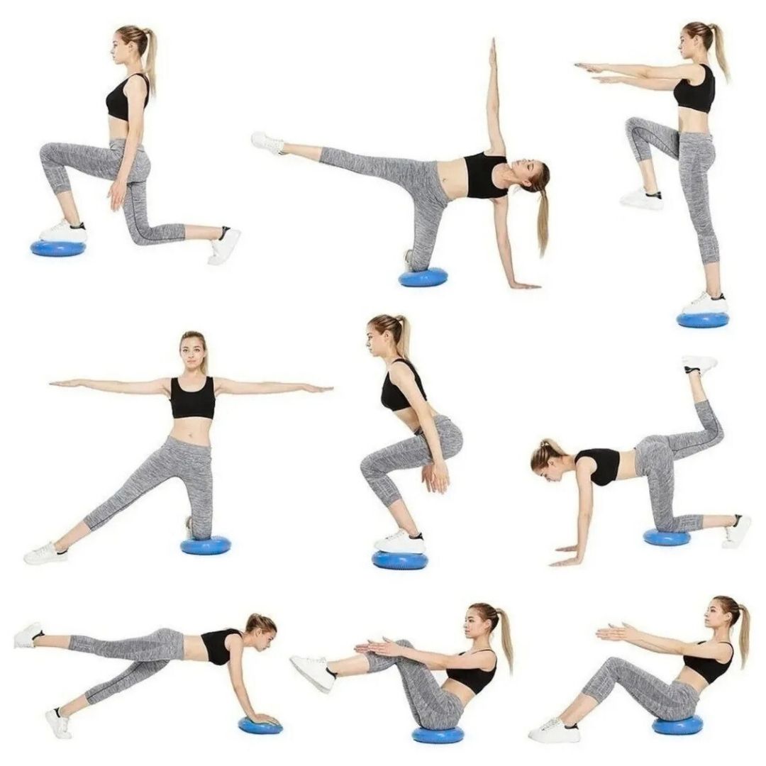 DISCO DE EQUILIBRIO INFLAVEL TREINO PILATES 33CM COM BOMBA - MFL ...