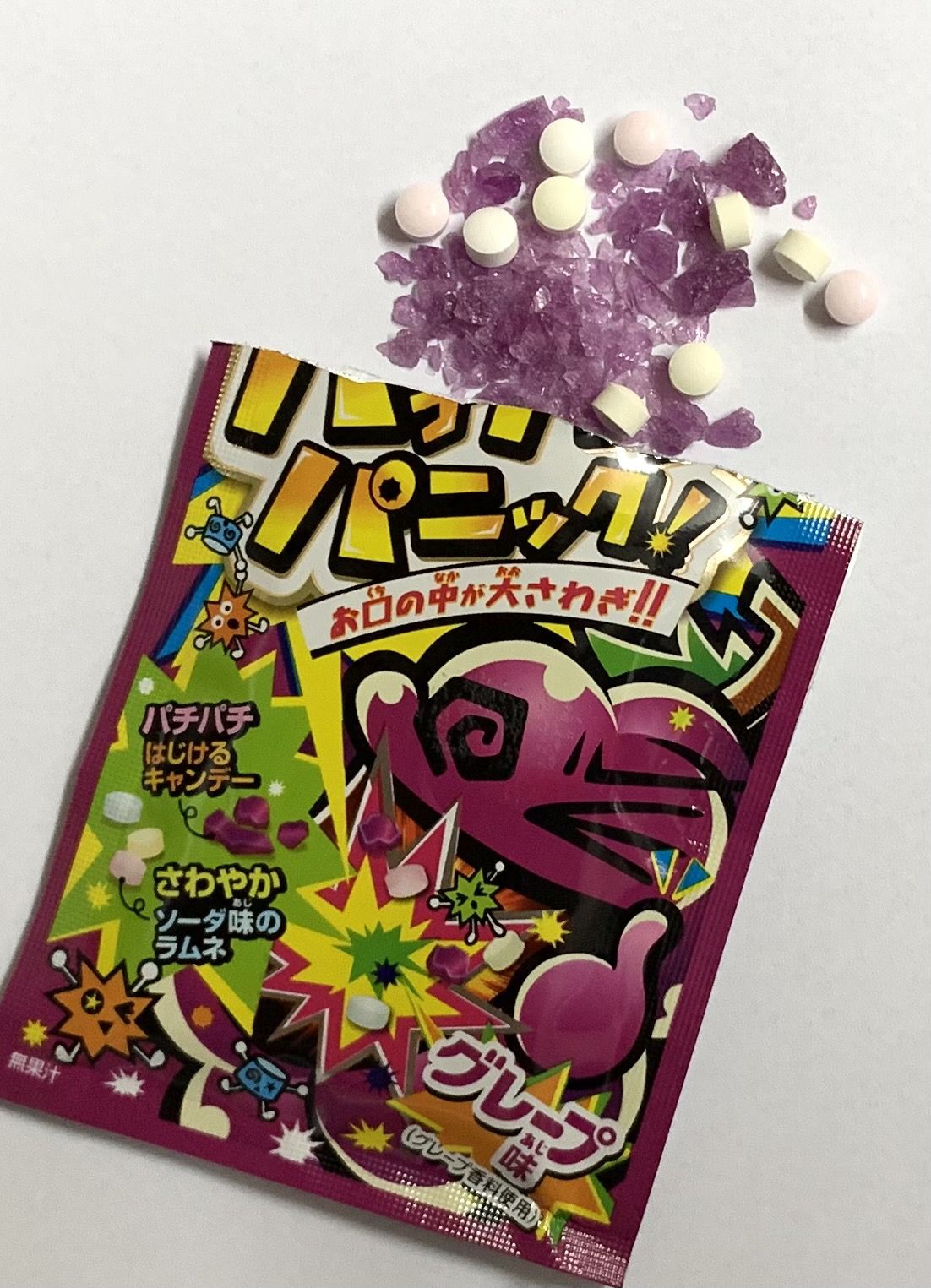 BALAS EXPLOSIVAS SABORES COCA, SODA E UVA - 5g - Miki Produtos Orientais