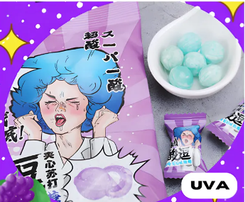 BALA SUPER AZEDA SABOR UVA - 65g - Miki Produtos Orientais