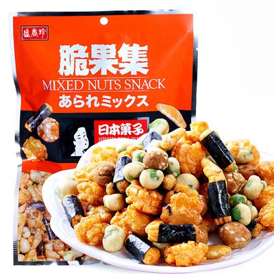 MIXED NUTS SNACK - 85g - Miki Produtos Orientais