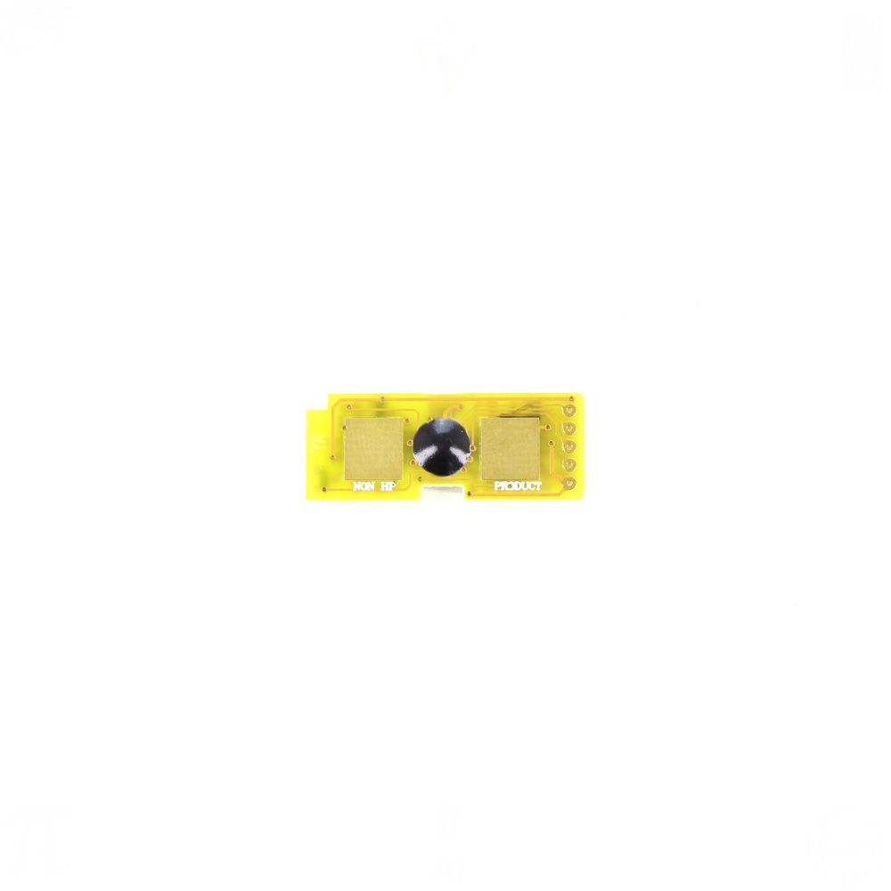 Chip para HP 1500 | 2500 Yellow - Valejet.com: Tinta para Impressora ...