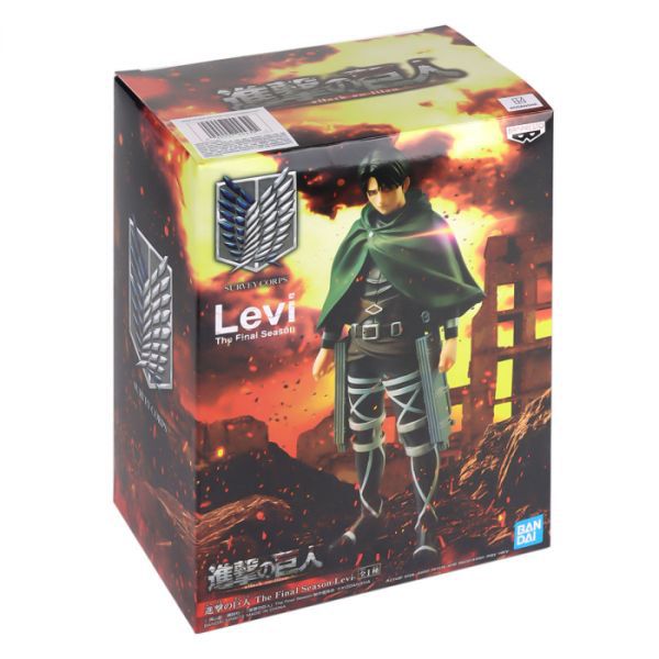 Attack On Titan (Shingeki No Kyojin) Levi - 17960 Bandai - The Originals