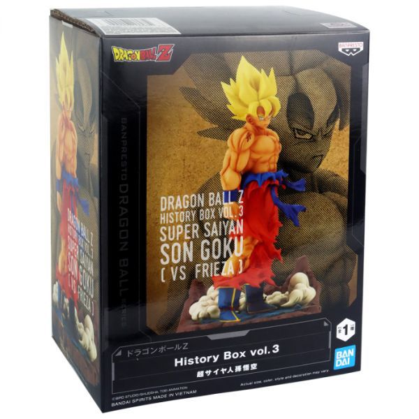 Dragon Ball Z History Box Vol.3 Goku 18944 Bandai - The Originals