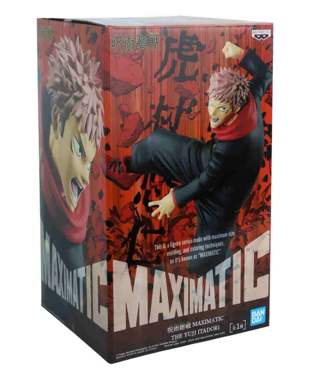 Jujutsu Kaisen Yuji Itadori Maximatic 18880 Bandai - The Originals