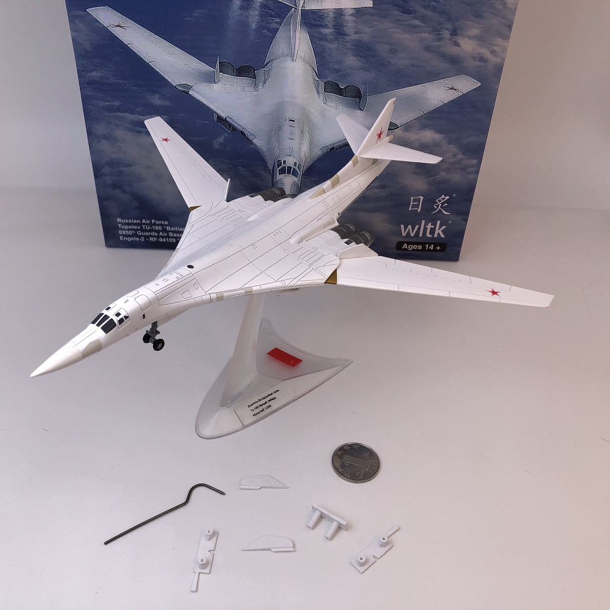 TU-160 - GRANDE - COM ASAS DE GEOMETRIA VARIÁVEL - METAL - 1:200 - Loja ...