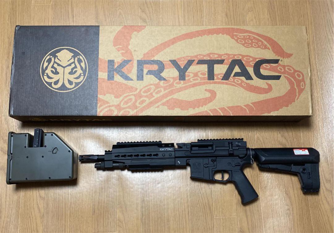 LMG Supressão , supressao , Rajada automatica - Try Airsoft