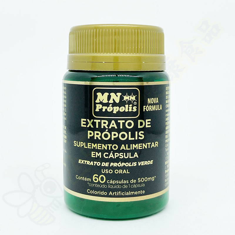 Própolis Verde em Cápsulas 500mg c/60 MN Própolis Ouro - MN Própolis ...