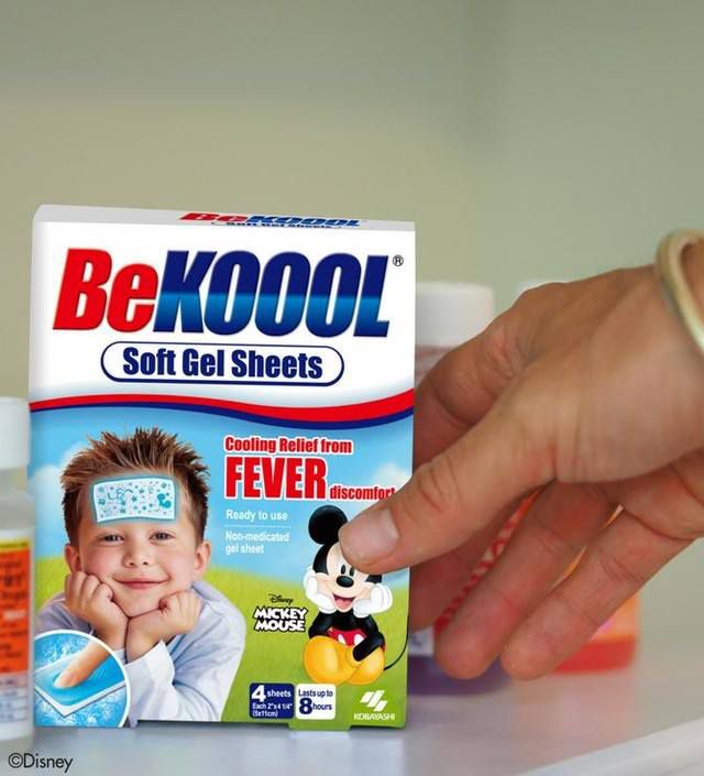 BEKOOOL - Adesivo para febre e alívio da dor, Importado - BABY LAY
