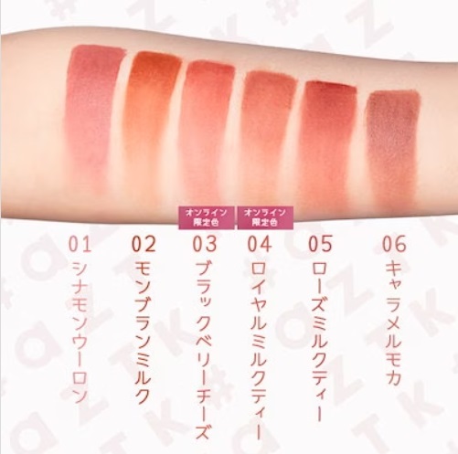 aZTK - Feather Gauzy Liquid Lipstick - 2,5ml - Noguchi Cosméticos