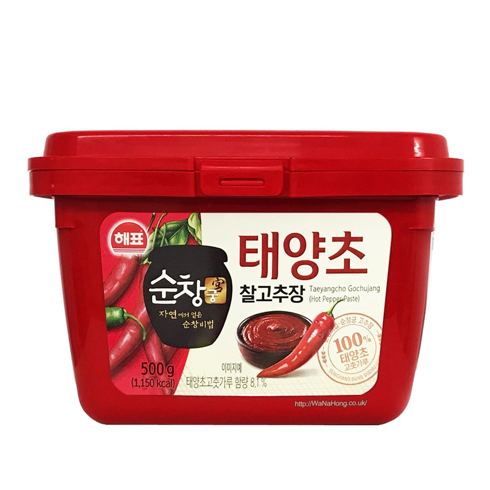 Pasta de Pimenta Coreana (Gochujang) 500 g - Pote vermelho - Made In ...