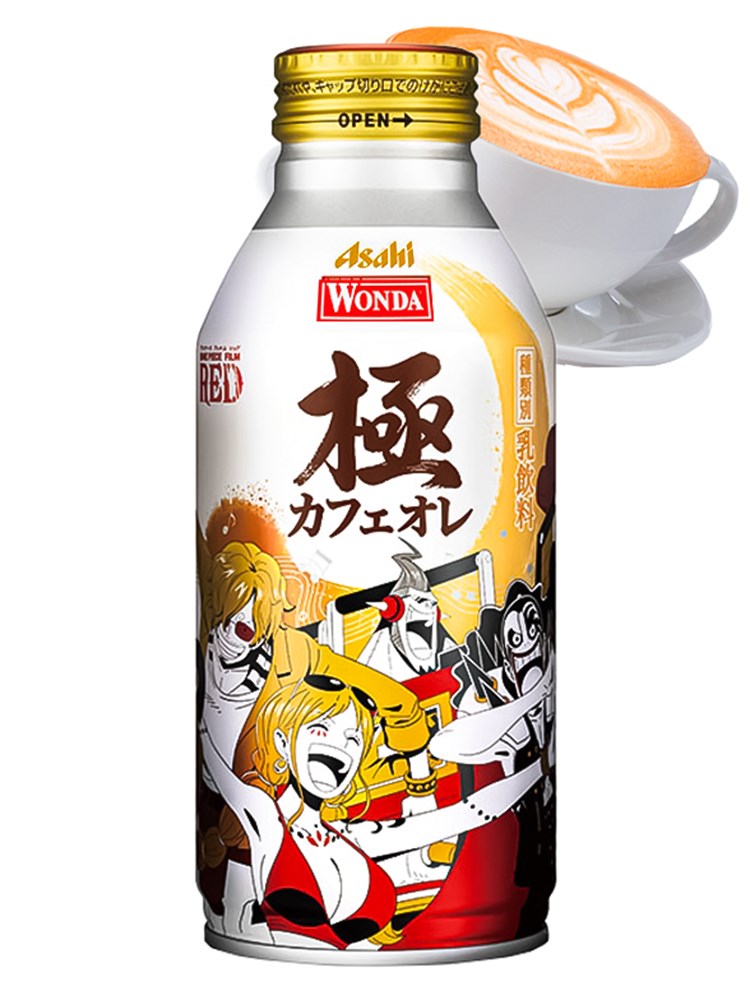 Bebida de Café Wonda One Piece - 370ml - Made In Korea Minas