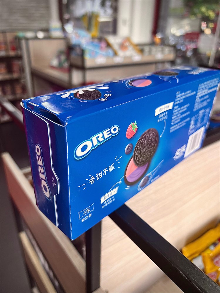 Oreo Recheado Framboesa com Blueberry 194g - Made In Korea Minas