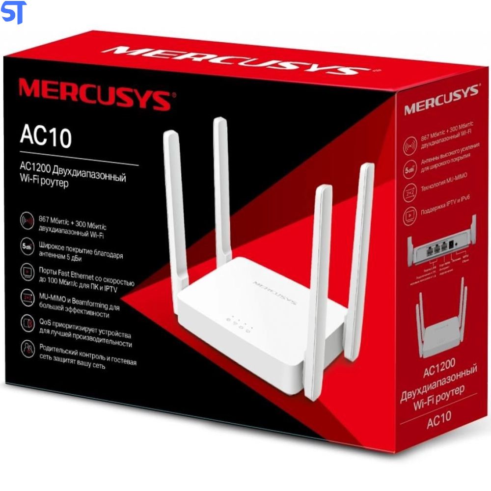 Roteador Mercusys Wireless Dual Band AC1200 AC10 - SobralTech