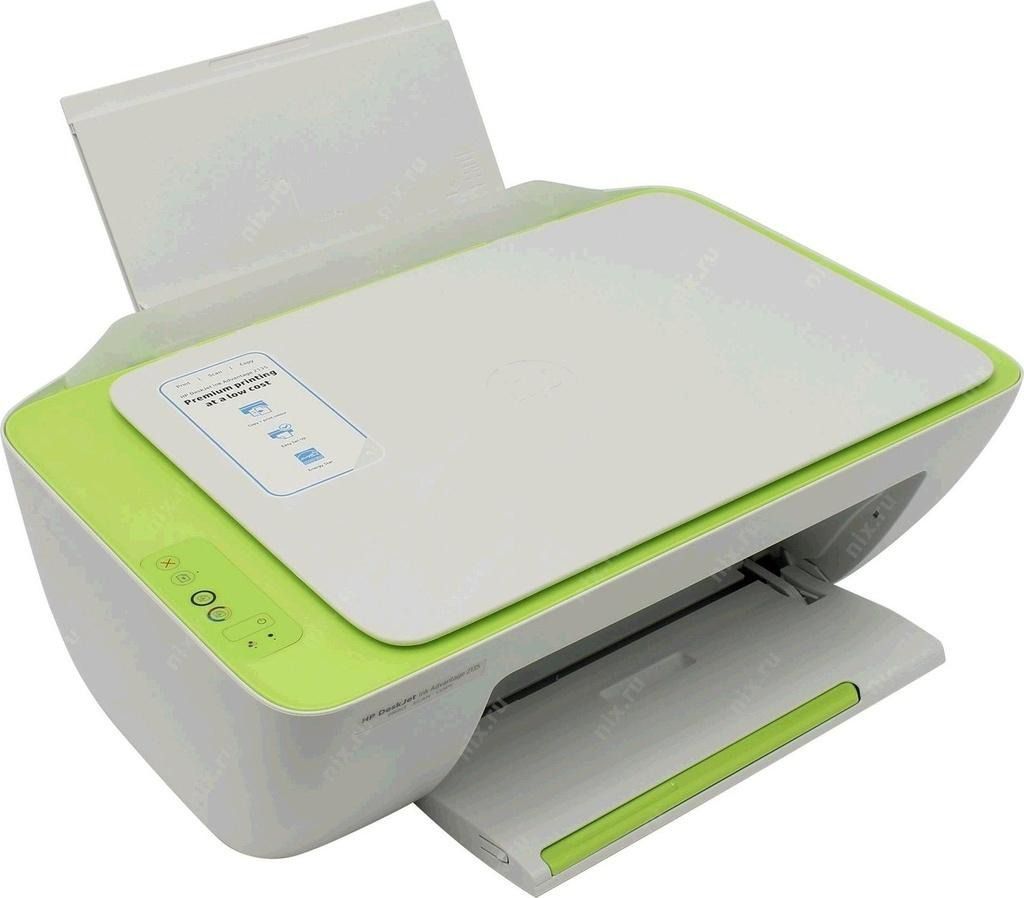 Impressora Multifuncional HP DeskJet Ink Advantage 2135 - SobralTech