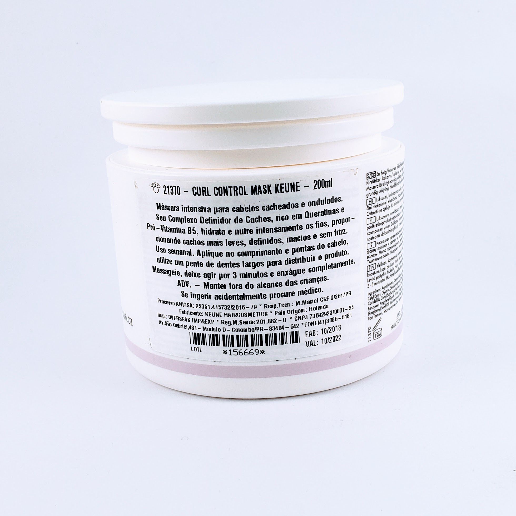KEUNE CURL CONTROL MASK 200ML - Barão Cosméticos