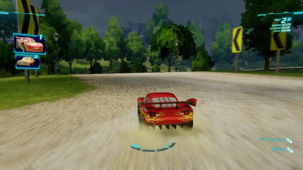 Jogo Cars 2 é na Dino Games - Dino Games ️ de 10 anos com você!