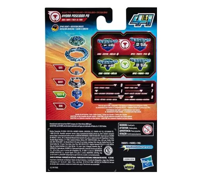 Peão Beyblade Quad Strike Hydra Poseidon F6805 - Hasbro - Happily ...