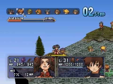 Jogo Hoshigami - DS - MeuGameUsado
