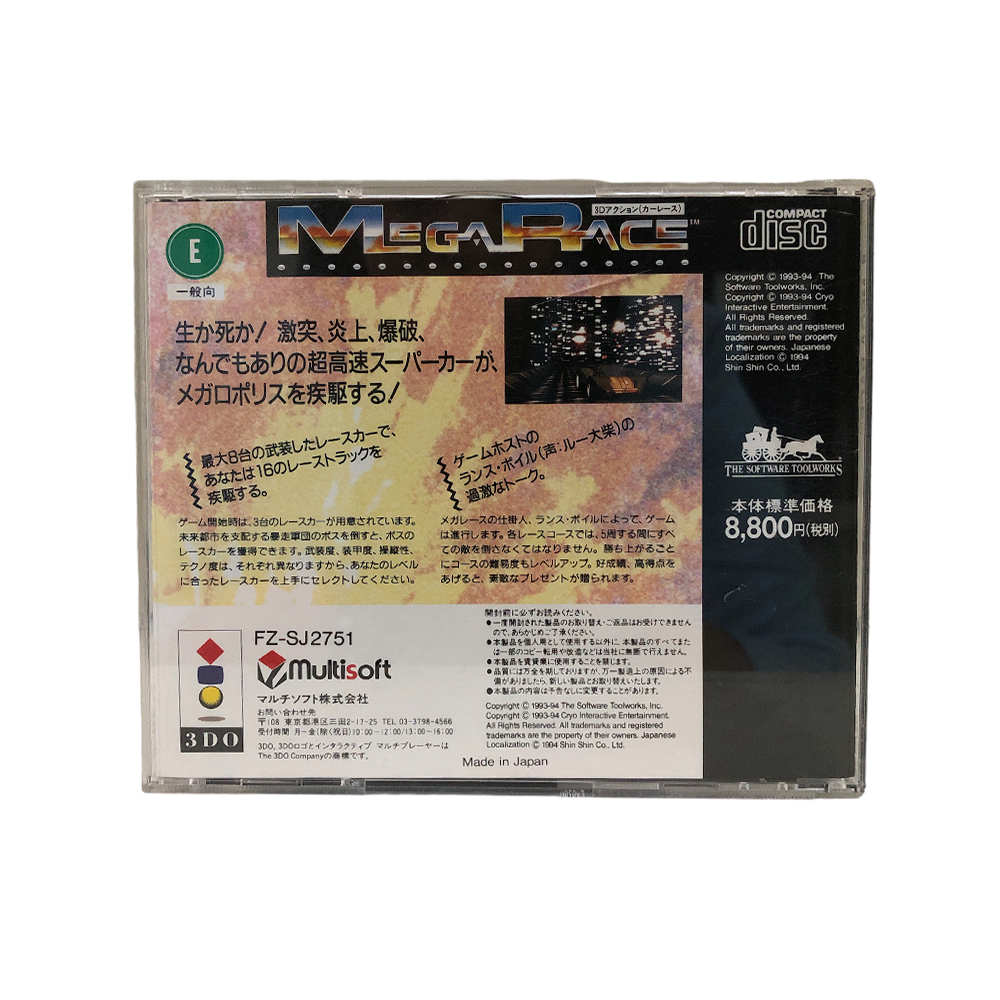 Jogo MegaRace - 3DO (Japonês) - MeuGameUsado