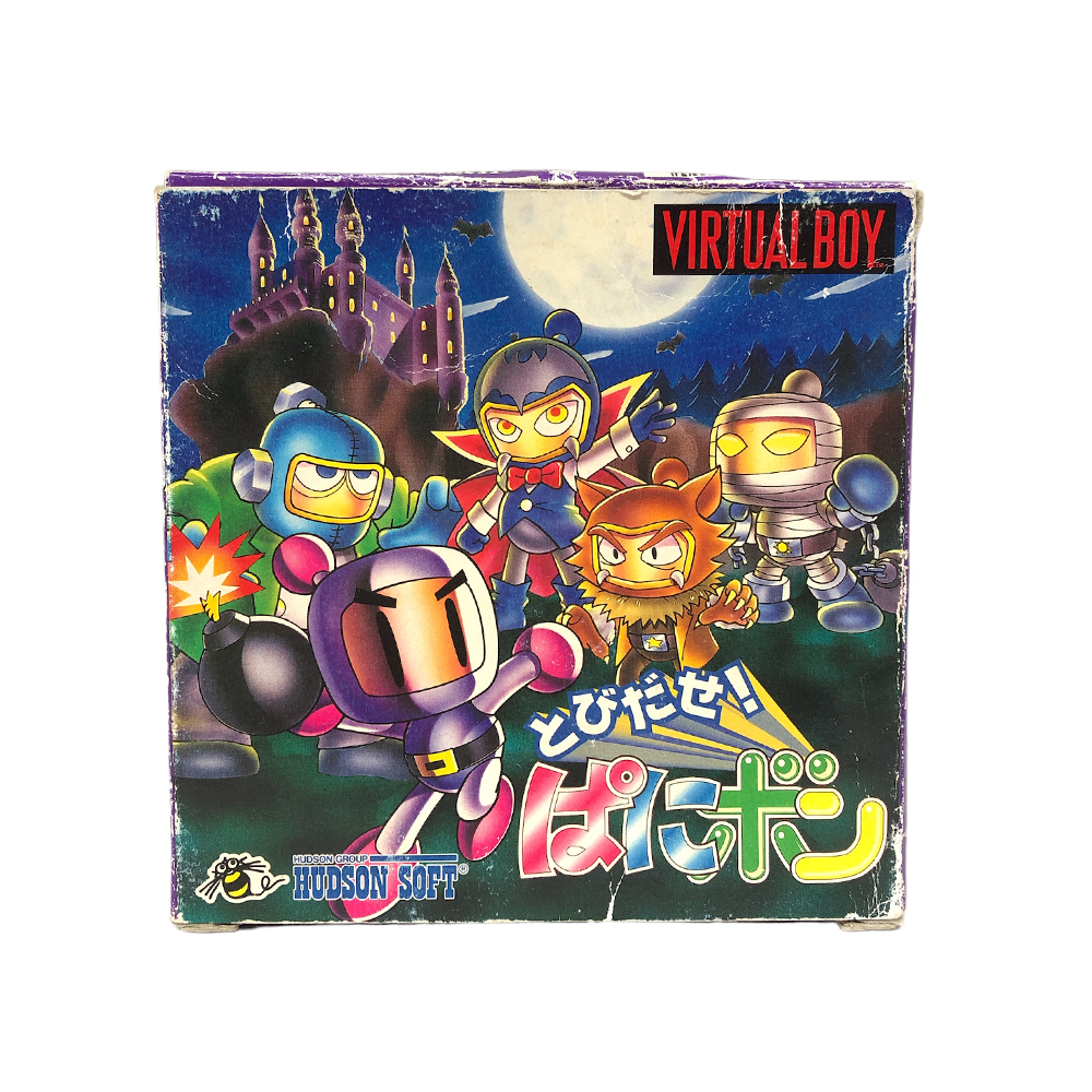 Jogo Panic Bomber - Virtual Boy - MeuGameUsado