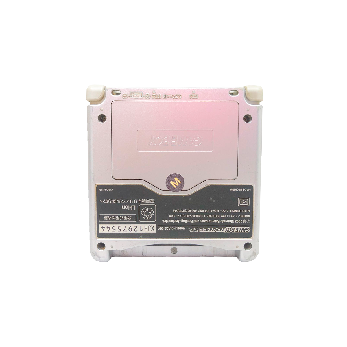 Console Game Boy Advance SP Prata - Nintendo - MeuGameUsado
