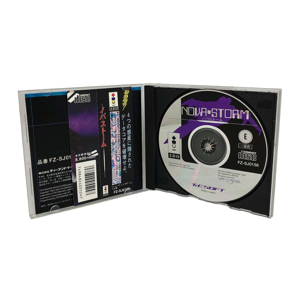 Jogo Novastorm - 3DO (Japonês) - MeuGameUsado